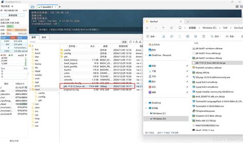 Linux Centos系统卸载软件指南,yum与rpm命令深度解析 Hcrm博客 Linux Centos系统卸载软件指南,yum与rpm命令深度解析 Hcrm博客