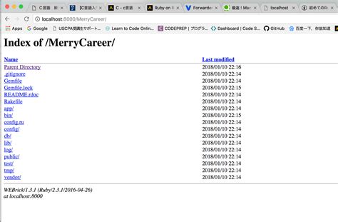 Ruby On Rails Localhost3000 へアクセスできない