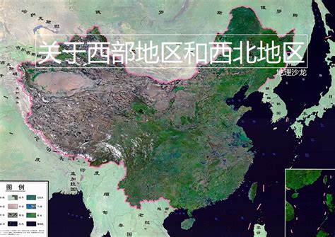 西北是哪几个省西北地区有哪些城市 生活 布条百科