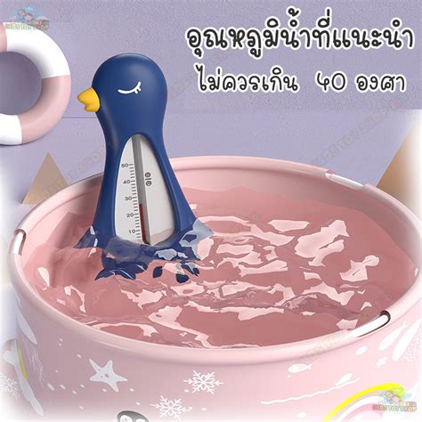 มาใหม่ อ่างอาบน้ำพับได้ อ่างน้ำทรงสูง กะละมังเด็ก สระน้ำเด็ก อ่างผ้าใบ ทรงสูง รุ่น Arctic พับ