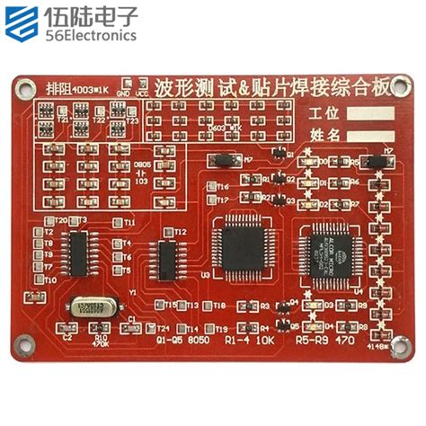 S9e978eb0158f4b06829fb4a886c0bed9l