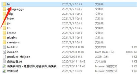 Python处理 Pdf神器pymupdf 将pdf转文字pymupdf下载 Csdn博客