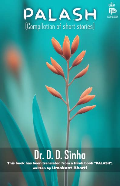 Palash Princepspublishing