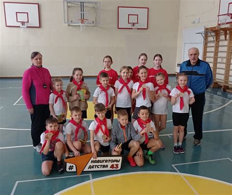 Веселые старты 2023 Вятский многопрофильный лицей