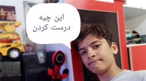 از دیجی کلا خرید کردم ٪ Youtube