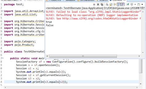 Hibernate系列教材 （二十一） 各类概念 Opensession与getcurrentsession的区别