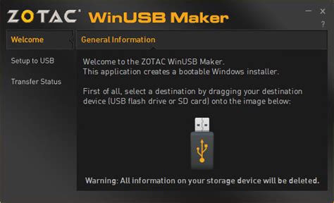 Download ZOTAC WinUSB Maker V1 1 Freeware AfterDawn Software Downloads