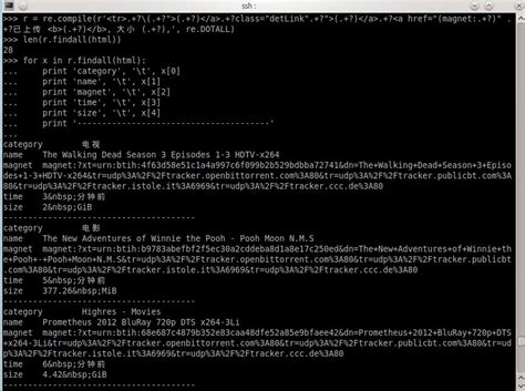 Python与简单网络爬虫的编写anypopup怎么用 Python Csdn博客