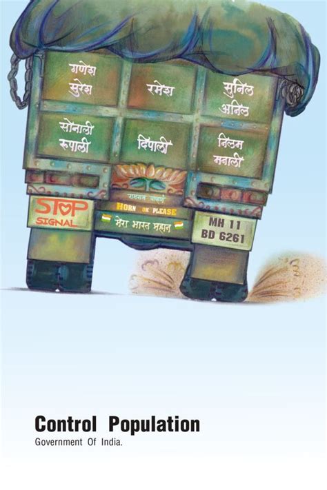 Control Population Artofit