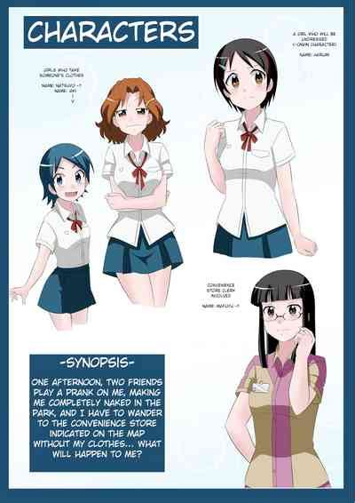 Okitara Zenra Ni Sarete Imashi Ta When I Woke Up I Was Completely Naked Nhentai Hentai