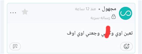 قصص سكس