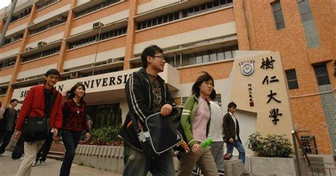 紀念胡鴻烈博士與樹仁精神：改變命運的教育之路 來文 灼見名家