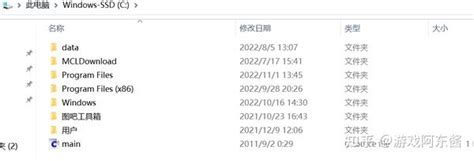 Apex英雄无法初始化声音音频报错解决办法 知乎