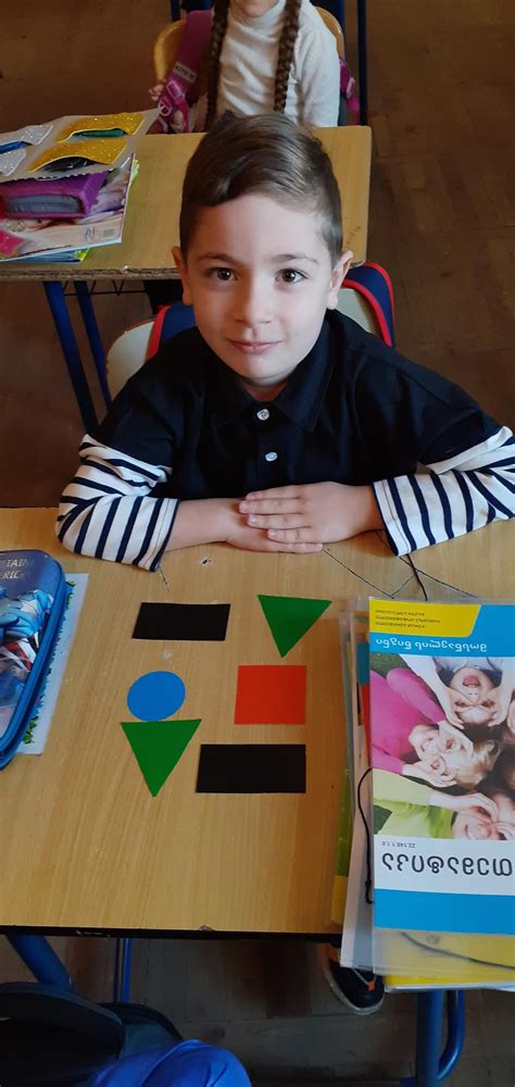 Ii ა კლასი