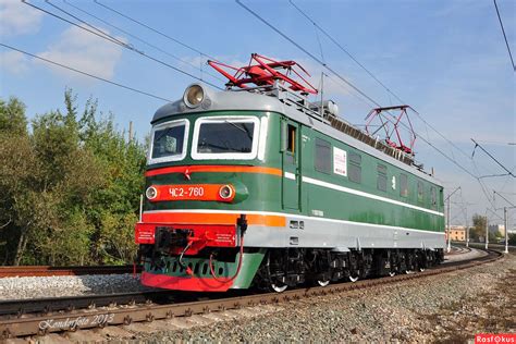 Steam Workshop Red Flag Chs2