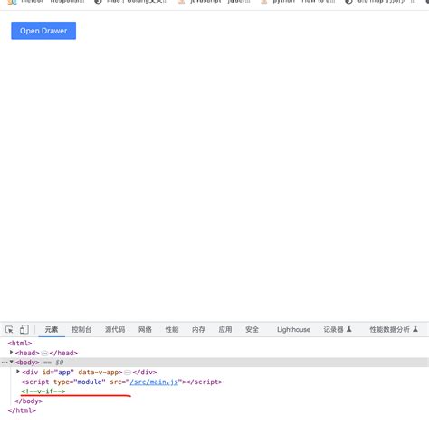 Drawer Visible 是通过display None 控制是否合理？ · Issue 2453 · Tencenttdesign Vue · Github