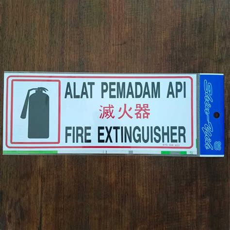 Office Sticker Sticker Sign Board SW FIRE EXTINGUISHER ALAT PEMADAM API 灭火器 Shopee