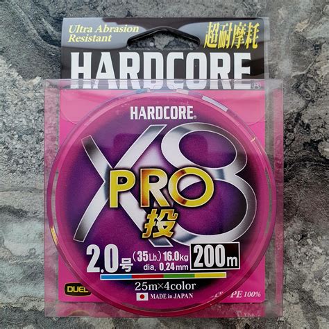 Плетеный шнур DUEL HARDCORE X8 PRO Nage 200M - купить по выгодной цене ...
