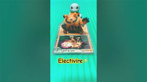 Electivire⚡️pokemon Youtube
