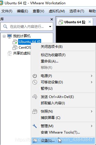 [记录]ubuntu18 04使用桥接模式实现上网 virtual box ubuntu 18桥接模式联网 csdn博客