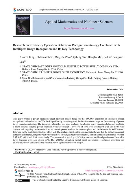 Pdf Research On Electricity Operation Behaviour Recognition Strategy