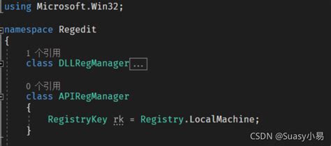 【c】vs2019 未能在命名空间 Microsoftwin32”中找到类型名 Registrykey” 的解决办法unity Microsoftwin32registry Csdn博客