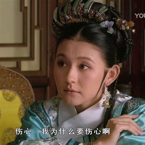 甄嬛传表情包 堆糖，美图壁纸兴趣社区