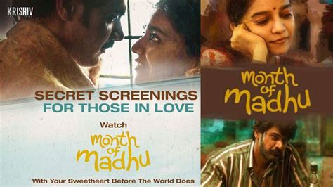 Month Of Madhu Review ఆకట్టుకొన్న నవీన్ చంద్ర కలర్స్ స్వాతి శ్రేయా