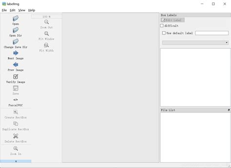Windows 10安装labelimg有压缩包链接标注弹孔，生成xml文件。laeblimg输出xml Csdn博客