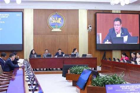 МАН ын Хяналтын Ерөнхий Хороо Ulaanbaatar