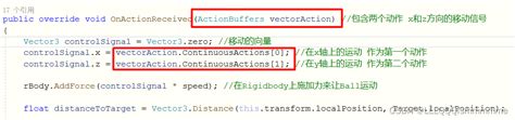 unity中训练一个ml agents项目—解决torch和mlagents配置问题 mlagents训练 csdn博客
