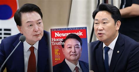 노무현·문재인 부인도 문제‥尹 물타기에 盧 사위 폭발