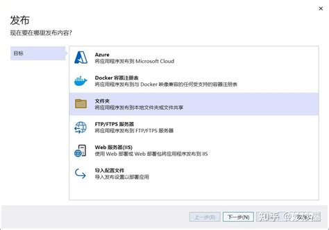 Net Core Webapi项目部署iis后swagger 404问题解决 知乎