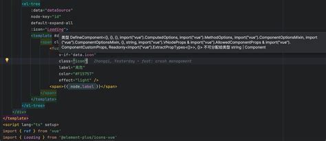 Typescript Tree Element Tree 中icon属性类型sting 和component 如何正确使用 · Issue 13834 · Element Plus