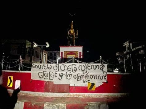 တန့်ဆယ်မြို့လယ်တွင် စစ်ကောင်စီကို Kanbawza Tai News