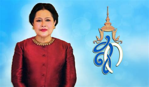 รัฐบาล จัดกิจกรรมวันเฉลิมพระชนมพรรษา พระพันปีหลวง เผยแพร่เพลง สดุดีพระแม่ไทย ข่าวสด