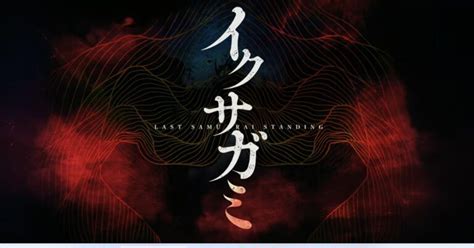 内田梨瑚の実家の現在はどうなってる？夜逃げしたとの噂が！