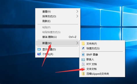 vbs整人代码大集合 多年的代码收集 新知