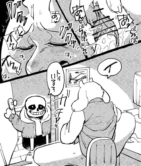 Rule 34 2019 Animated Skeleton Anthro Black And White Bone Boss Monster Undertale Bovid
