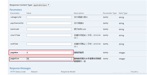 Springcloudmybatis分页处理（前后端分离）springcloud 跨服务分页 Csdn博客