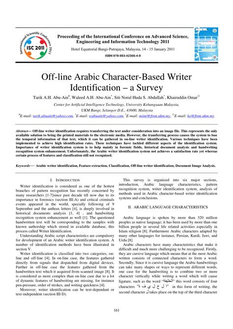 Pdf Off Line Arabic Character Based Writer Identification A Survey