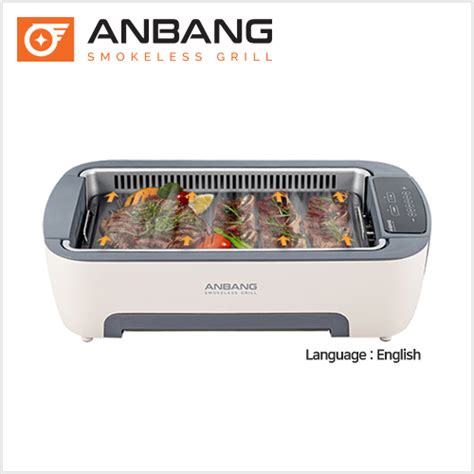 Products Dnw 특허받은 안방 전기그릴