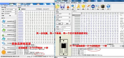 Motherboard Bios Spi Programmer Ourmake