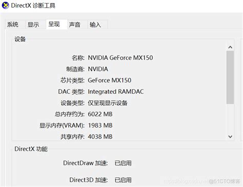 Pytorch基础基础基础教程51cto博客基础教程