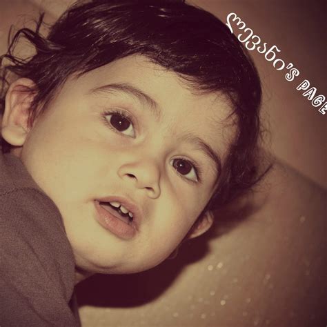 ლევანიs Page