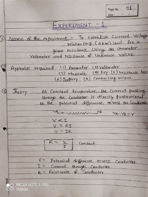 Physics Practicle 2021 Pdf