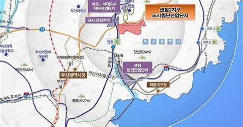 부산시 센텀2지구 도시첨단산업단지 조성 본격 추진