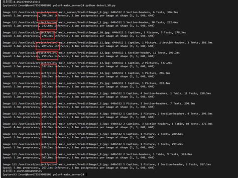 No Acceleration Onnx On E5 2680v3 · Issue 11636 · Ultralytics Yolov5 · Github