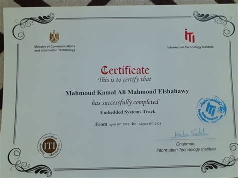 Mahmoud Elshahawy On Linkedin Finally Iti Certificate Embedded Software Track One Of My