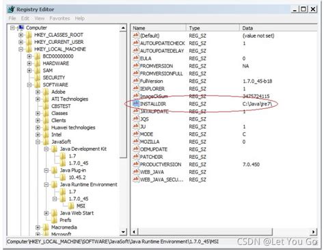java home环境变量失效的解决办法 csdn博客